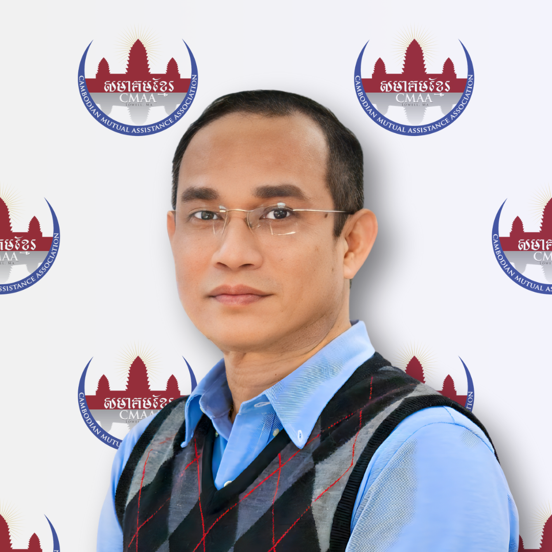 Sengly Kong | CMAA Lowell